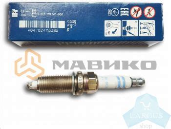 Свеча зажигания для двигателей H4M/HR16 и ВАЗ 11182 , BOSCH — купить в ...