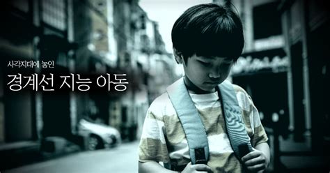 Linkedin 스마일게이트 페이지 스마일게이트 희망스튜디오 Smilegate Foundation