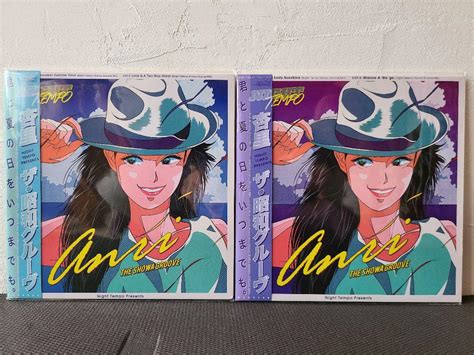 Night Tempo Presents 杏里 昭和グルーヴ 7インチ2枚セット By メルカリ
