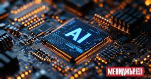 Microsoft планира да инвестира 80 милиарда долара в центрове за данни с изкуствен интелект през