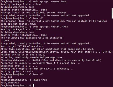 Tmux使用与升级指南 Csdn博客