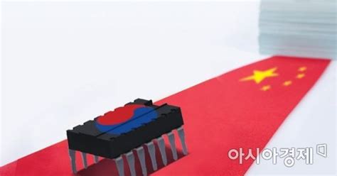 한국 반도체 추격하던 중국 다음은 블록체인스타트업에 3~8억원 지원