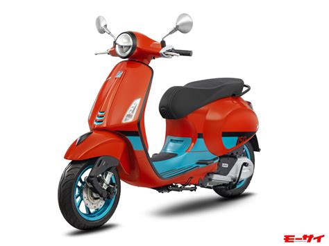 【画像ギャラリー】【ピアッジオグループジャパン】「ベスパ プリマベーラ 150カラーバイブ」を発売。 時代を超越したラインと大胆なカラーが融合