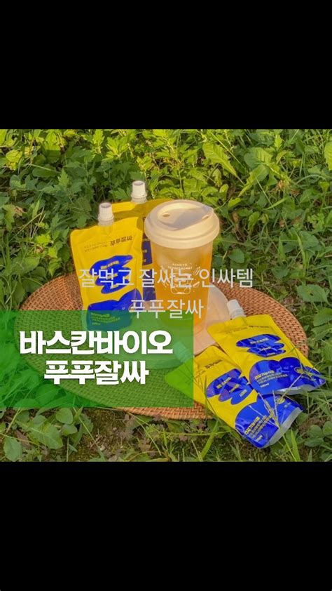 리뷰쉐어 올인원 콘텐츠 마케팅 플랫폼