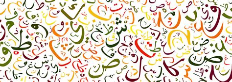 History Of Saraiki Language Saraikiliterature