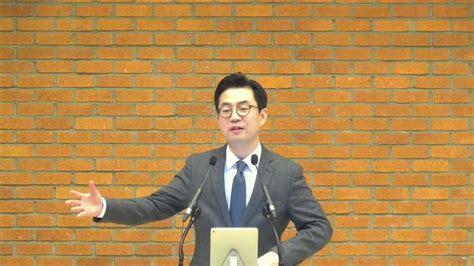 잠자기 전 기도 시4편 2020 03 18 수요저녁예배 Youtube