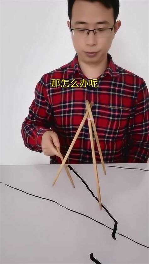 挑起第2页大山谷图库