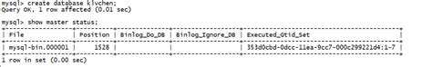 MySQL 主从复制开启 GTID klvchen 博客园