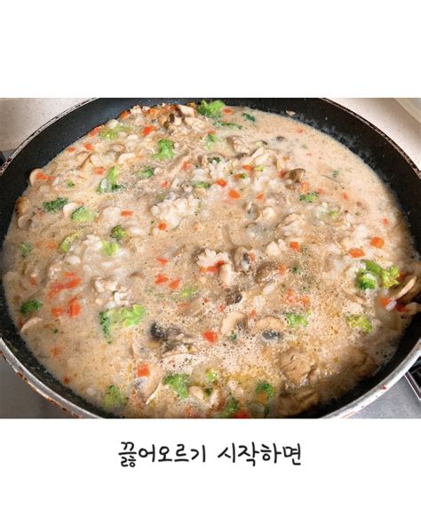 아기반찬 닭고기 양송이 감자 리조또