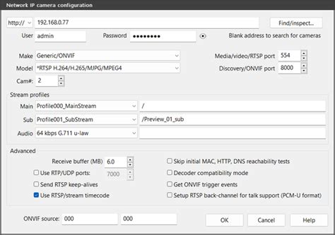 Reolink Duo2 Poe Codeprojectai Blueiris No Person Detection Rblueiris