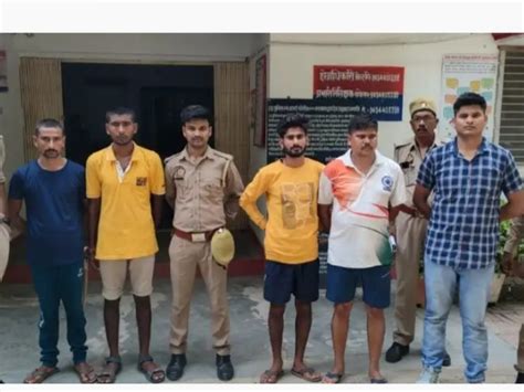 Police Registered A Case Arrested The Five Accused पुलिस ने किया