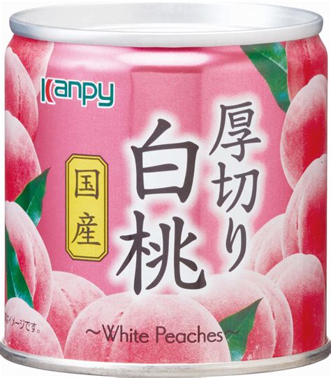 国産 厚切り白桃 Eo M2号缶 加藤産業株式会社
