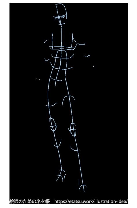 【トレス素材】かっこいい男性の立ち絵ポーズ／82パターン 絵師のためのネタ帳 Drawing Poses Anime Poses
