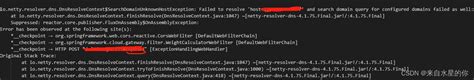 解决failed To Resolve ‘hostname And Search Domain Query For Configured