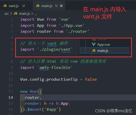 Web 移动端电影项目 Vuevue对于电影网页能干啥 Csdn博客