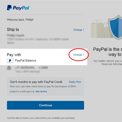 Paypal Credit Filmtools