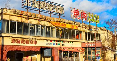 Creepy Pictures Show Abandoned Sex Museum And Bizarre Exhibits Of