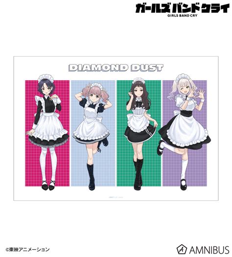 ガールズバンドクライ 描き下ろし ダイヤモンドダスト 集合 メイド風ver A3マット加工ポスター Amnibus アムニバス