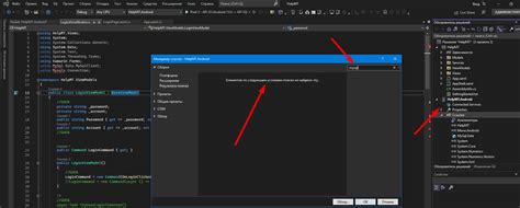 c Нет ссылки на mysql в xamarin stack overflow на русском