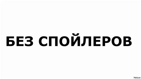 Играем в People Playground YouTube