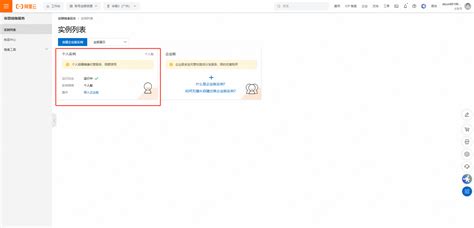 阿里云创建私有仓库，解决在服务器上docker镜像拉不下来的问题 阿里云 docker 无法拉取 镜像 csdn博客