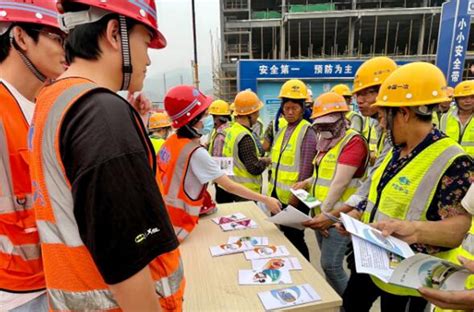 职业病防治宣传进工地 极目新闻