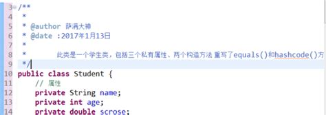 代码格式化是什么意思文本代码该什么格式化 随意云