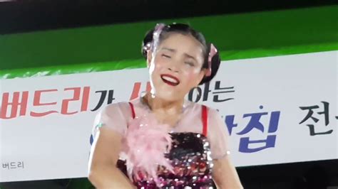 버드리 6월24일 밤공연중반 울산마두희축제 Youtube
