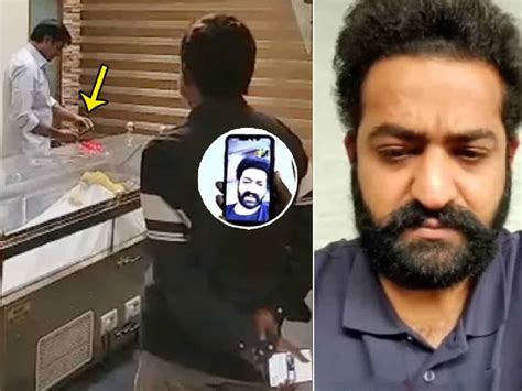 Jr Ntr Video Call To Babu And Breaks Down