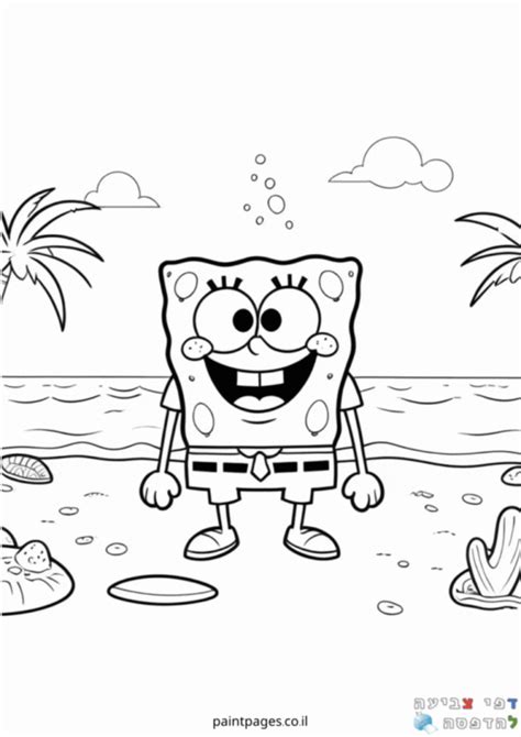 בוב ספוג לצביעה דפי צביעה להדפסה
