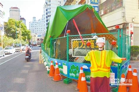 擴大汙水接管工程 爭取中央補助15億 地方新聞 中國時報