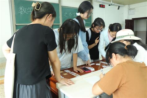 【数统院】数学与统计学院开展数学文化节之“夺宝奇兵”户外闯关活动 学生工作部