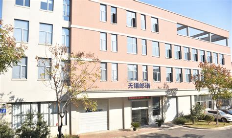 耐酸碱磁力泵 不锈钢磁力泵 氟塑料防腐蚀磁力泵 高温磁力泵 无锡郎诺机电官网