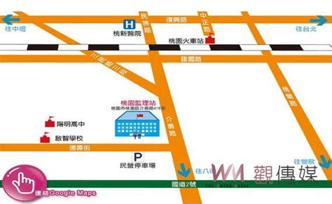 觀傳媒 桃竹苗新聞 為方便上班族機車考照 桃園監理站8 20 六 上午增開假日考照場次