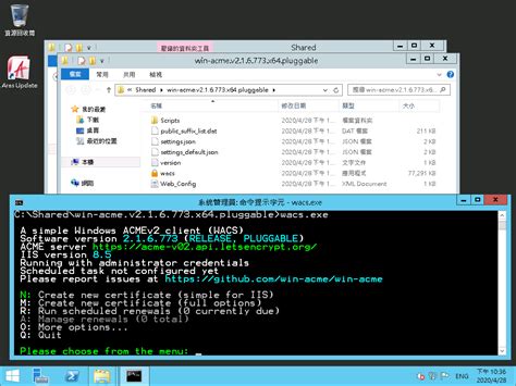 Free Certificated HTTPS On IIS Lets Encrypt Brassai Kaos Tech Weave