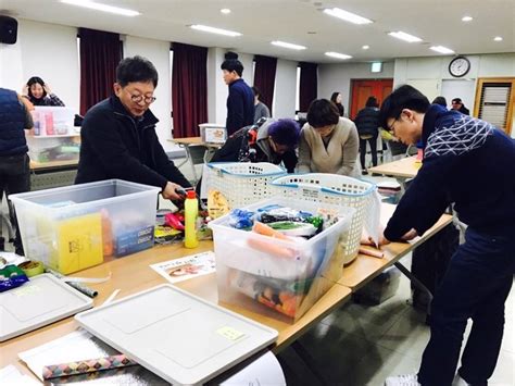 광주시남부무한돌봄행복나눔센터 광주시남부무한돌봄행복나눔센터 Added A New Photo