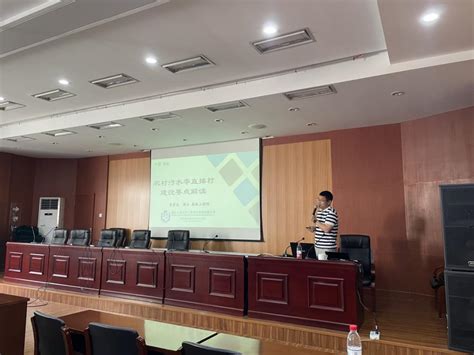 海盐县住建局召开农村生活污水治理工作培训会