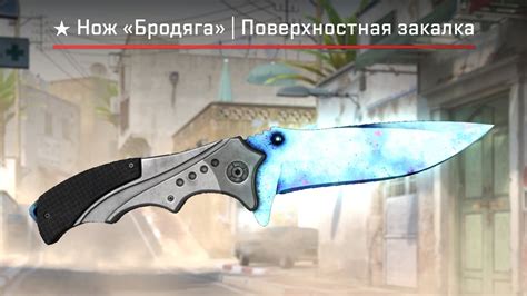 ВЫБИЛ ИДЕАЛЬНЫЙ BLUE GEM ЗА 150 000$ В КС ГО! ЭТО САМЫЙ ЛУЧШИЙ НОЖ В ...