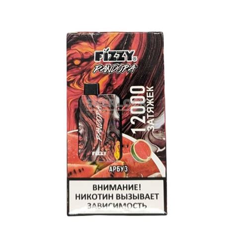 Купить Электронная сигарета Fizzy Pandora 12000 (Арбуз) по цене 950 руб ...
