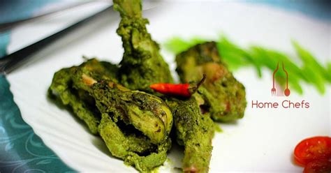 Green Chicken Tikka Recipe By Shaheen Mustafa Cookpad