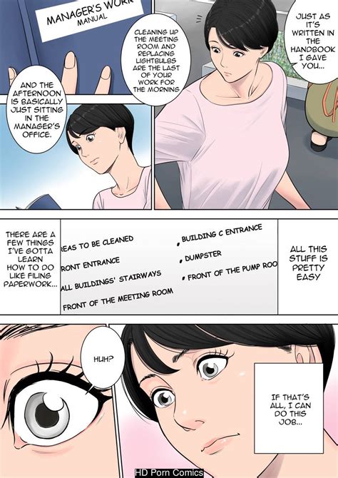 Tsubakigaoka Housing Project Manager Comic Porn HD Porn Comics