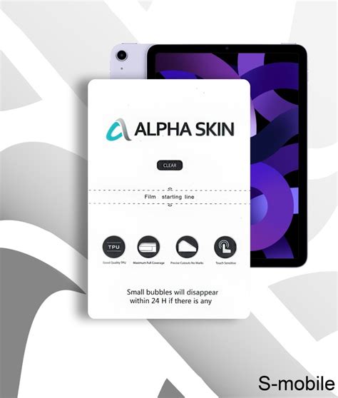 Пленка Гидрогелевая Alpha-Skin для планшета "Clear Glossy" оптом и в ...