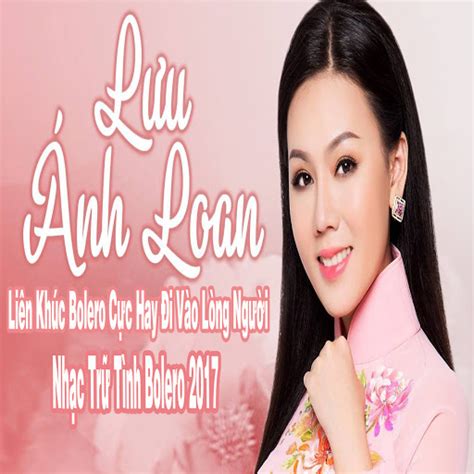 Quen Nhau Tren Duong Ve YouTube Music