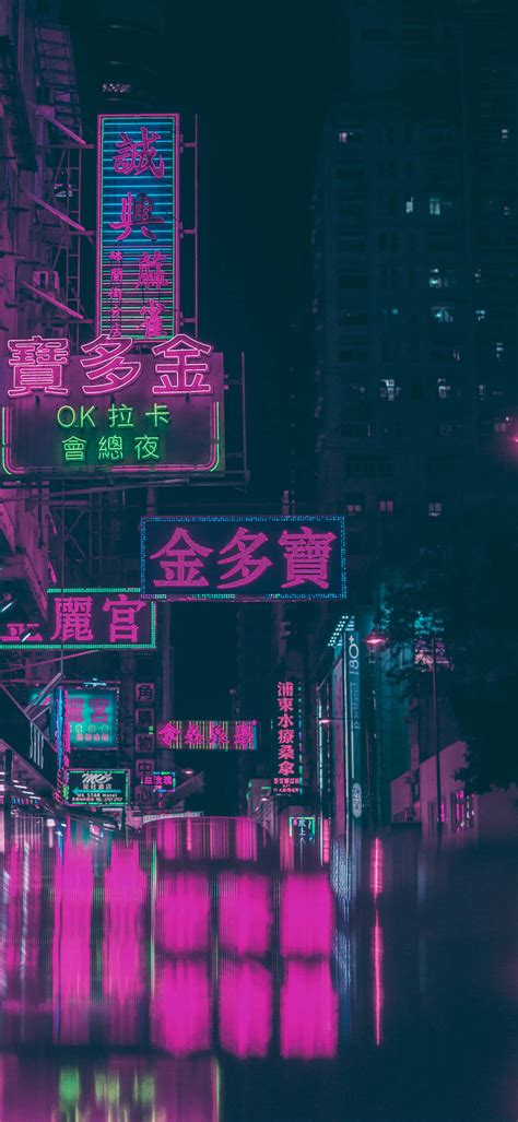 [100 ] Japanese Aesthetic Iphone Wallpapers