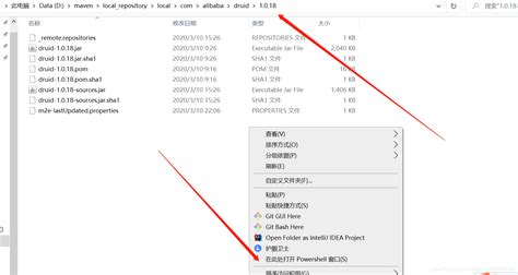 怎么在springboot项目中利用comnfigconfigtools加密数据库密码 开发技术 亿速云