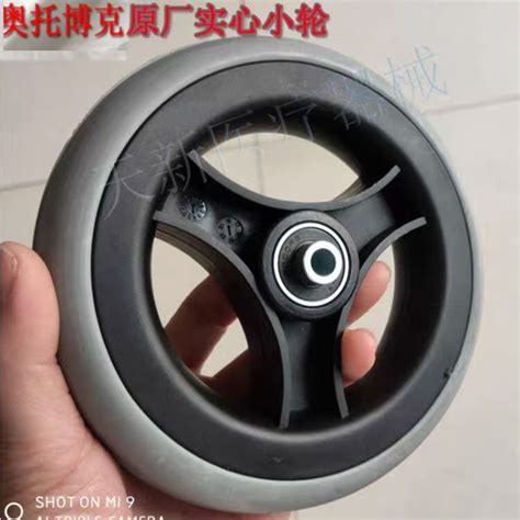 科卡储雾罐儿童口鼻气雾剂给药器哮喘喷辅舒酮吸入式雾化面罩筒式 虎窝淘