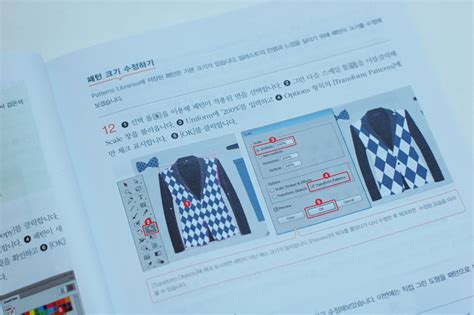 일러스트레이터 ★ 패턴 만들기 네이버 블로그