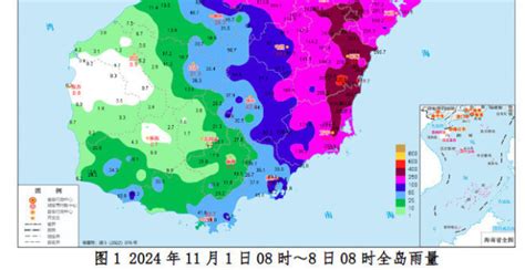 台风“银杏”和冷空气共同影响 本周末至下周初海南局地或现大暴雨腾讯新闻