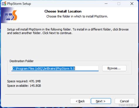 Phpstorm安装教程和使用教程phpstorm下载教程 Csdn博客