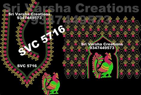 Pin By Sri Varsha Creations 93474495 On Peacock Pattern Computer